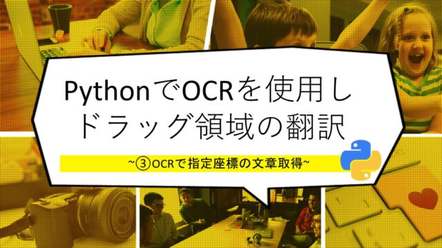 pythonで暗号演算 ~DSA、ECDSAによるデジタル署名~ - telecom-engineer.blog