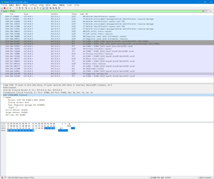pythonでDoIP ~⑤DoIP通信プロトコル実装~ - telecom-engineer.blog