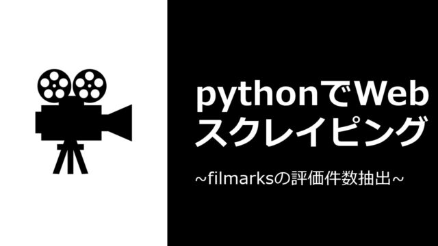 pythonで暗号演算 ~DSA、ECDSAによるデジタル署名~ - telecom-engineer.blog