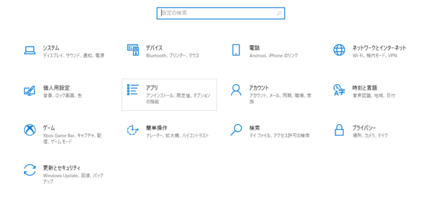 Windows10でLinux環境を構築し、pythonを動かす - telecom-engineer.blog