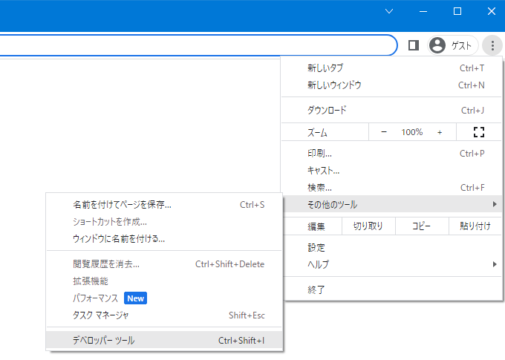 HTTP Cookieを理解しよう - telecom-engineer.blog
