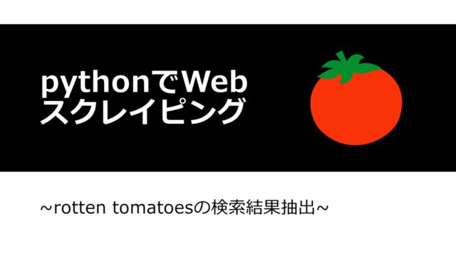 pythonで暗号演算 ~AES-CMAC編~ - telecom-engineer.blog