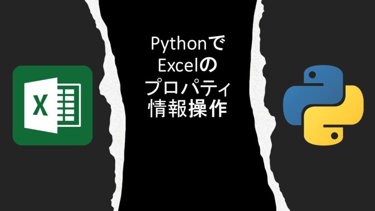 AUTOSAR規格の種類を確認しよう - telecom-engineer.blog