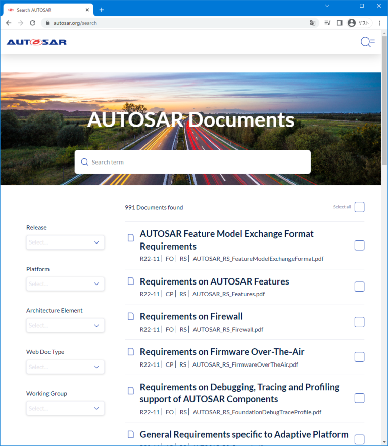 AUTOSAR規格の種類を確認しよう - telecom-engineer.blog
