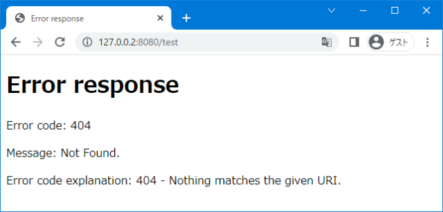 pythonでローカルhttpサーバーを立ててみる - telecom-engineer.blog