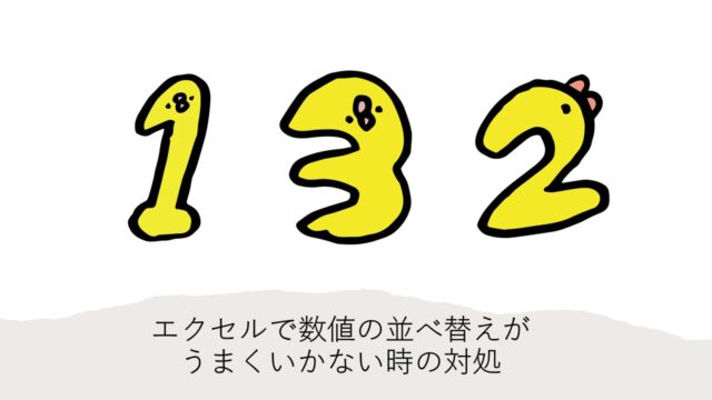 URI(URL)をRFC3986から理解しよう - telecom-engineer.blog