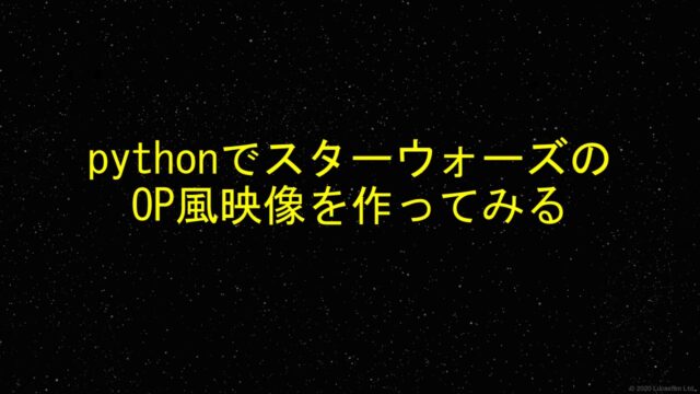 pythonでDoIP ~③DoIPプロトコル通信フォーマット概要~ - telecom-engineer.blog