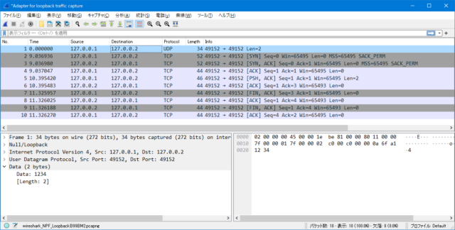 TCP/UDPのクライアント/サーバーツールをpythonで作る - telecom-engineer.blog